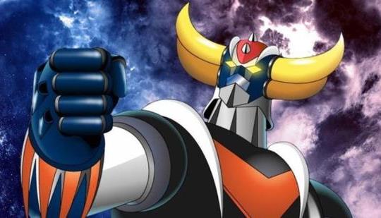 UFO Robot Grendizer – The Feast of the Wolves Collector's Edition ...