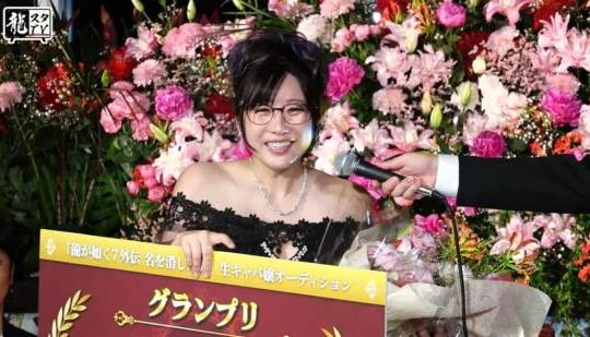 Like a Dragon 8 Will Star YouTuber & Vtuber Kson, Winner of the Audition's Grand Prix | N4G