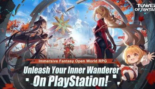 The anime open-world RPG "Tower of Fantasy" is coming to Playstation on ...