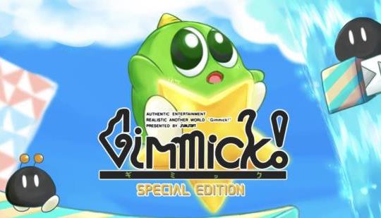 Gimmick!: Special Edition Review- Gamerhub UK | N4G
