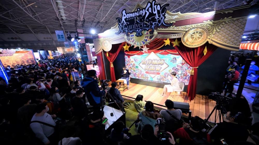 Taipei Game Show 2024 Is First Major Event of the Year, Check the Dates ...