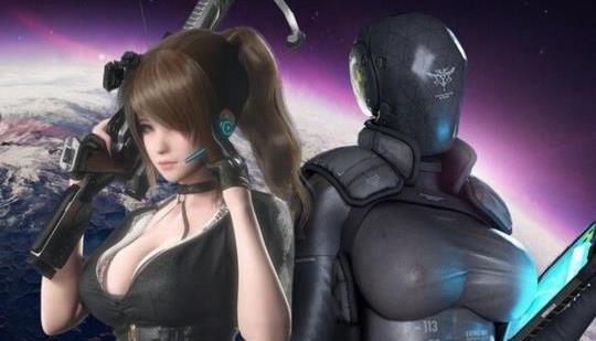 Operation Lovecraft Fallen Doll - Harem Mode VR First Look NSFW | N4G