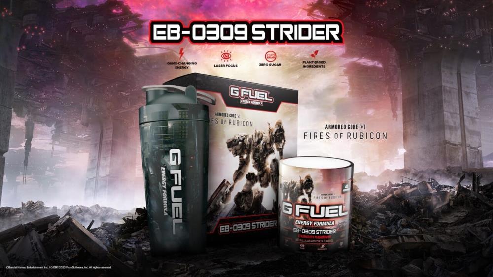 G-Fuel Goes Armored Core | N4G