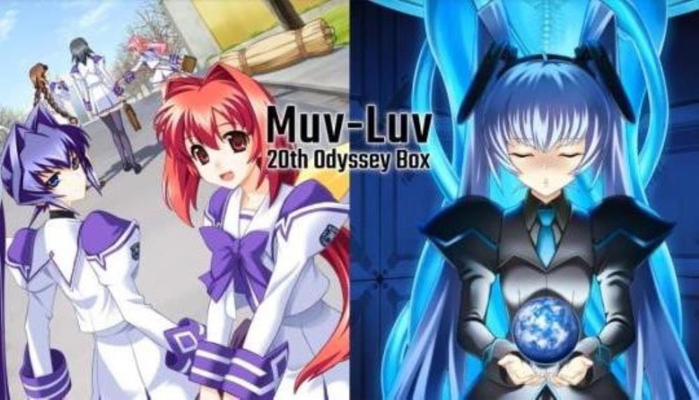Muv-Luv 20th Odyssey Box for Nintendo Switch Gets Release Date | N4G