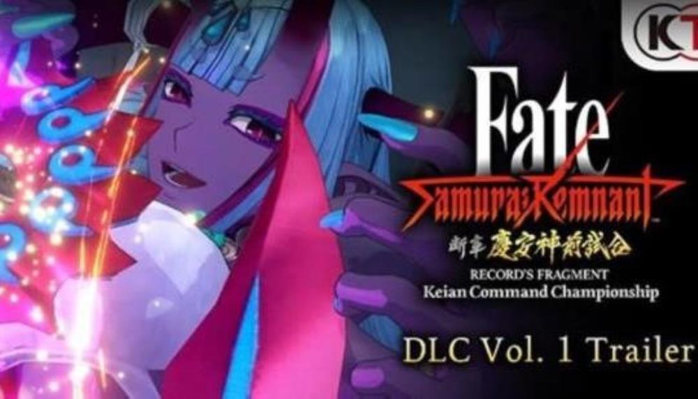 “Fate/Samurai Remnant” has just dropped its "Record's Fragment" DLC | N4G