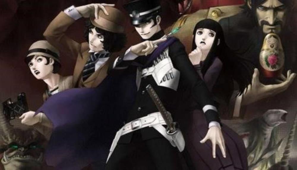 Atlus Bringing Back Devil Summoner With New Remaster | N4G