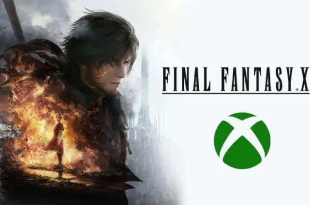 Final Fantasy XVI Maintains 60 FPS on Xbox Series X via FSR, but With ...