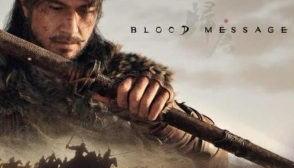 NetEase Announces AAA Action-Adventure Game Blood Message | N4G