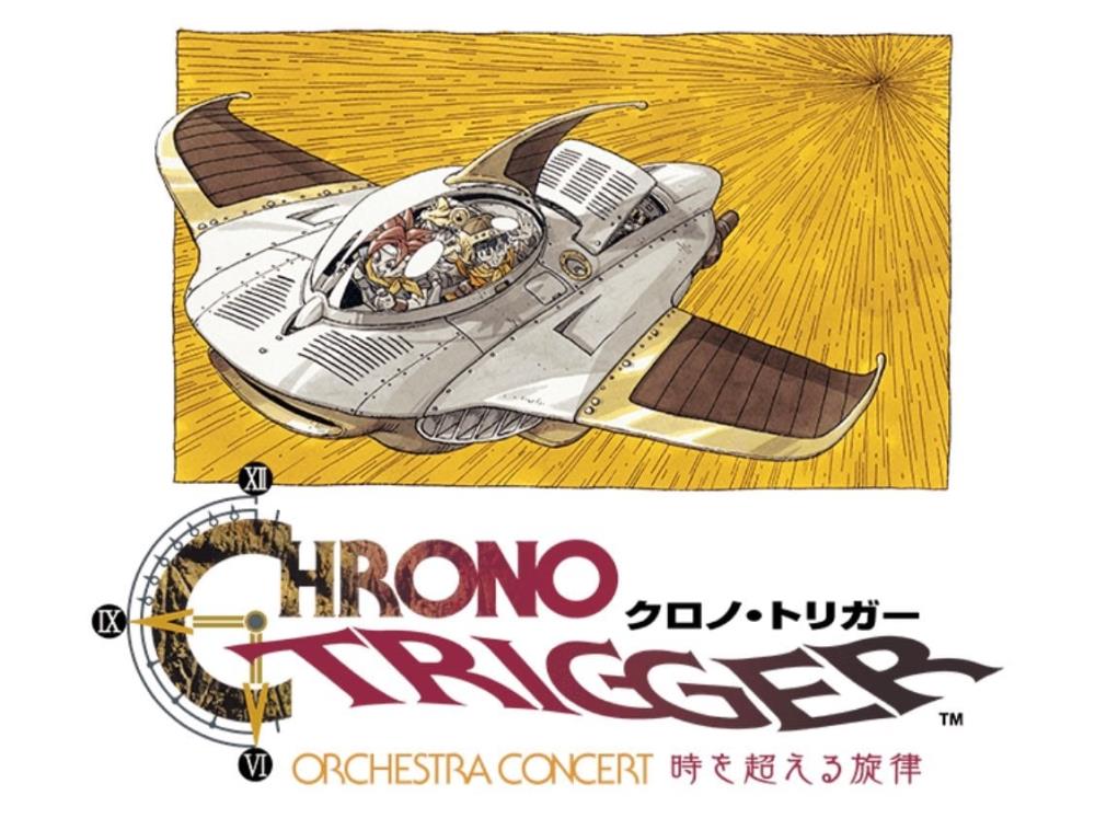 Square Enix Announces Chrono Trigger 30th Anniversary Orchestra Concert ...