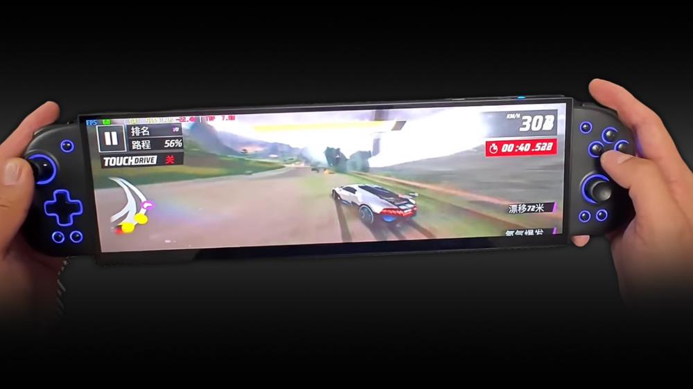 Ultra long DIY handheld is fascinating | N4G