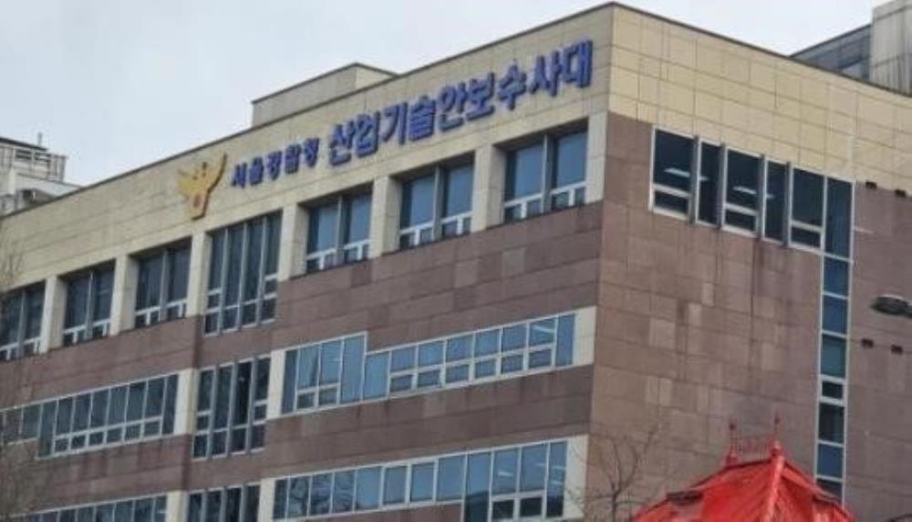 'Blue Archive' developers face allegations of leaks after leaving ...