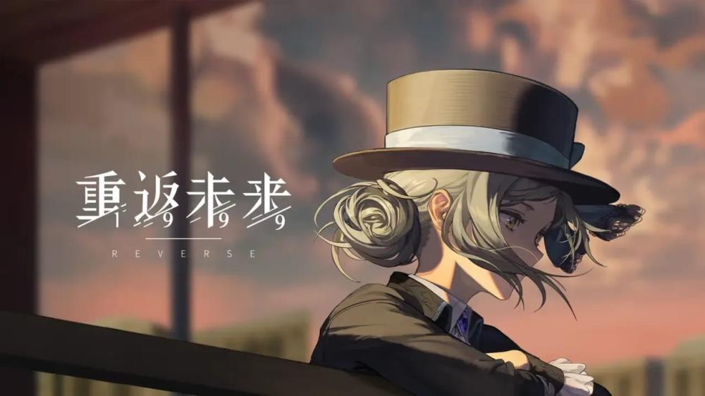 Atomic Heart Is Coming To Reverse: 1999 | N4G