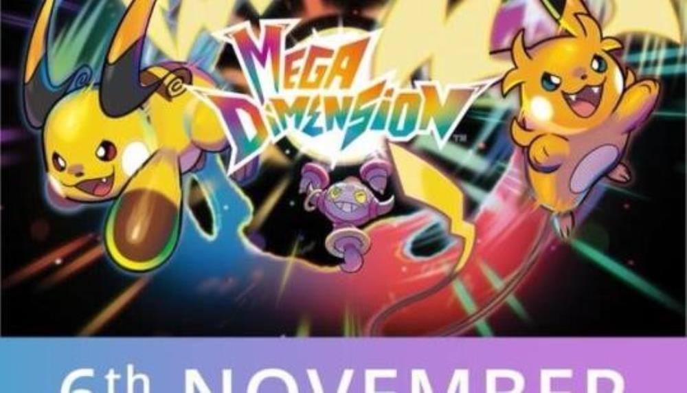 Nintendo Expects Rising Component Costs Won’t Impact Switch 2 ...