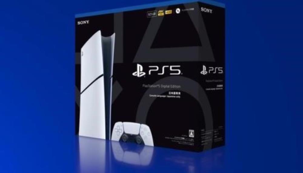 Sony unveils Japanese-language-only PS5 at $350 | N4G