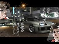 PS3 Wangan Midnight Release Date and New Screens | N4G