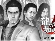 Yakuza 4 tops the Japanese Chart this week | N4G