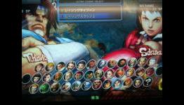 Super Street Fighter 4 New Character Select Screen, 2 More Slots | N4G