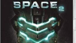 Dead Space 2: Limited Edition Box Art Revealed | N4G