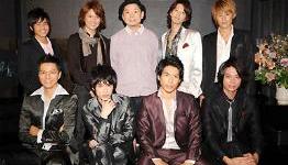 Japanese Host Club Game Gets Late-Night TV Drama | N4G